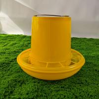 China Poultry Fodder Container Bucket Storage Solution Durable Red Yellow Container for sale