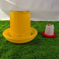 China Poultry Fodder Container Bucket Storage Solution Durable Red Yellow Container for sale