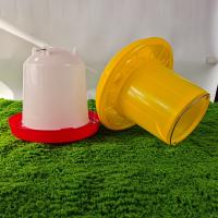 China 31.6cm X 41cm Modern Round Plastic Poultry Feed Bucket Thickened Cardboard Box Packaging Standard Weight for sale