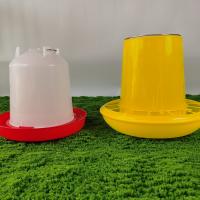 China Ergonomic Red Yellow Poultry Feed Bucket Standard Weight Modern Design for sale