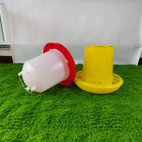 China Ergonomic Red Yellow Poultry Feed Bucket Standard Weight Modern Design for sale