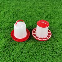 China Automatic Waterproof Chicken Feeder Freestanding Modern Design 1L Capacity for sale