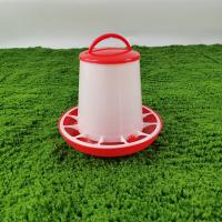 China Poultry Feeder Feed Equipment For Chickens Ducks Geese Turkeys 2.5L Cylinder Design Feed Container for sale