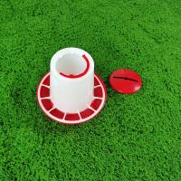 China Poultry Feeder Feed Equipment For Chickens Ducks Geese Turkeys 2.5L Cylinder Design Feed Container for sale