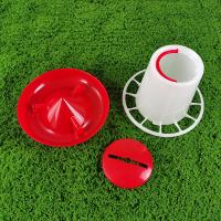 China Poultry Feeder Feed Equipment For Chickens Ducks Geese Turkeys 2.5L Cylinder Design Feed Container for sale