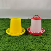 China Modern Cylinder Red White Automatic Chicken Feeder Dispenser For Chickens for sale