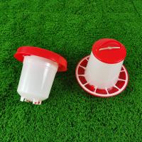 China Modern Cylinder Red White Automatic Chicken Feeder Dispenser For Chickens for sale