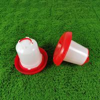 China Modern Cylinder Red White Automatic Chicken Feeder Dispenser For Chickens for sale