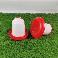 China Plastic 22.5cm(H)*26cm(D) Chicken Feed Dispenser Waterproof Chicken Duck Turkey Geese Feed Equipment for sale