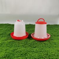 China Plastic 22.5cm(H)*26cm(D) Chicken Feed Dispenser Waterproof Chicken Duck Turkey Geese Feed Equipment for sale