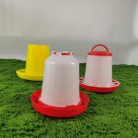 China Freestanding Cylinder Poultry Feeder For Chickens Ducks Geese Turkeys for sale