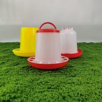 China Freestanding Cylinder Poultry Feeder For Chickens Ducks Geese Turkeys for sale