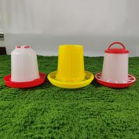 China Freestanding Cylinder Poultry Feeder For Chickens Ducks Geese Turkeys for sale