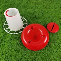 China Durable Waterproof Plastic Poultry Feeder For Chickens Ducks Geese And Turkeys for sale