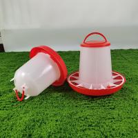 China Ultimate Poultry Feeder For Chickens Ducks Geese Turkeys  Waterproof Durable 6L Capacity for sale