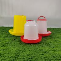 China Modern Plastic Poultry Feeder Easy To Clean Chicken Feed Dispenser Freestanding Cylinder for sale