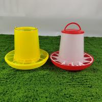 China Modern Plastic Poultry Feeder Easy To Clean Chicken Feed Dispenser Freestanding Cylinder for sale