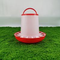 China Freestanding Standard Poultry Feeder For Chickens Geese Turkeys 1L - 12L Capacity for sale