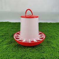 China Freestanding Standard Poultry Feeder For Chickens Geese Turkeys 1L - 12L Capacity for sale