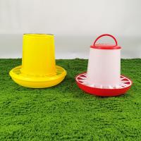 China Modern Poultry Feeder With Stylish Plastic Accessories Perfect For Chickens Ducks Geese Turkeys for sale