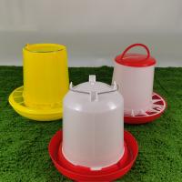 China Modern Poultry Feeder With Stylish Plastic Accessories Perfect For Chickens Ducks Geese Turkeys for sale