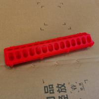 China Weather Resistant Red Yellow Poultry Trough No Sharp Edges Easy To Clean for sale