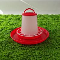 China Convenient Plastic Poultry Feeding Tray Carton Pack Easy to Clean and Move for Chickens for sale