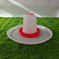 China Lightweight Plastic Breeding Tools Hen Feeder Tray Chicken Cleaning And Disinfecting for sale