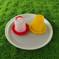 China Circular Poultry Feeding Tray Convenient to Operate and Clean for sale