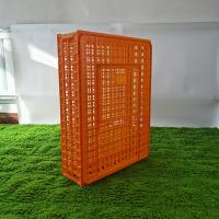 China Secure Lock Yellow White Poultry Transport Cages With Easy Cleaning for sale