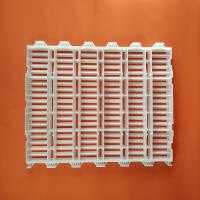 China Comfortable Livestock Equipment Fecal Leakage Plate With Odor Resistant Long Life Technology for sale