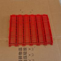 China Red Fecal Leakage Plate For Poultry Farming Durable Easy To Install Odor Resistant for sale