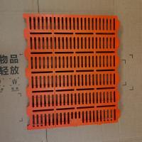 China Red Fecal Leakage Plate For Poultry Farming Durable Easy To Install Odor Resistant for sale
