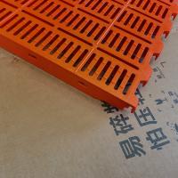 China Orange Durable Plastic Fecal Leakage Plate Easy Installation Promotes In Poultry Farming for sale