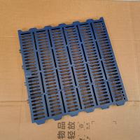 China Long Life Plastic Livestock Manure Leakage Board Livestock Equipment Easy To Maintain for sale