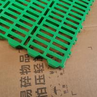 China Comfort Contoured Durability Fecal Leakage Plate Promoting Hygiene And Cleanliness for sale