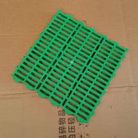 China Comfort Contoured Durability Fecal Leakage Plate Promoting Hygiene And Cleanliness for sale