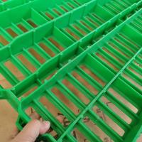 China Leakage Resistant Rectangular Livestock Manure Plate With Contoured Edges for sale