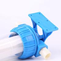 China Round Blue Chicken Feeder - Standard Weight Poultry Feeding Accessory for sale