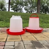 China Plastic Poultry Chook Hen Food Eating Seed Bucket Duck Feeder Food Eating Seed Bu for sale