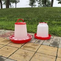 China Plastic Poultry Chook Hen Food Eating Seed Bucket Duck Feeder Food Eating Seed Bu for sale