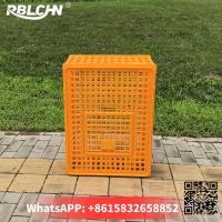 China Convenient Smooth Secure Poultry Transportation 74cm*54cm*32cm Large Chicken Cage for sale