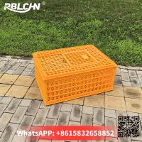 China Convenient Smooth Secure Poultry Transportation 74cm*54cm*32cm Large Chicken Cage for sale