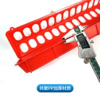 China Weather Resistant Farms Poultry Trough Feeding Chickens Plastics Retail Outlets for sale