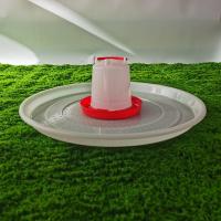 China Easy Cleaning Poultry Feeding Tray Standard Capacity Bird Breeding Tool for sale