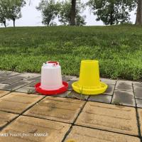 China Easy Installation Poultry Drinker With Anti-drip Feature And Cone Shape Backyard Poultry for sale