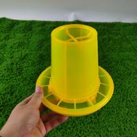 China Diy Yellow Durable Poultry Feed Container With Thickened Cardboard Packaging for sale
