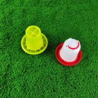 China Diy Yellow Durable Poultry Feed Container With Thickened Cardboard Packaging for sale