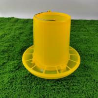 China Raising Chicken Feed Bucket Adjustable Customized Feeding Solutions for sale