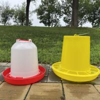 China Durable Plastic Round Poultry Feed Bucket For Fowls for sale